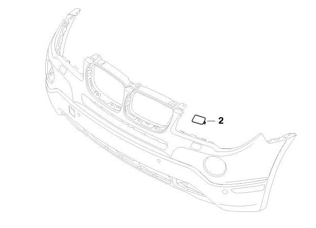 BMW Genuine Front Left Headlight Washer Cover Primed E83 X3 61673443131